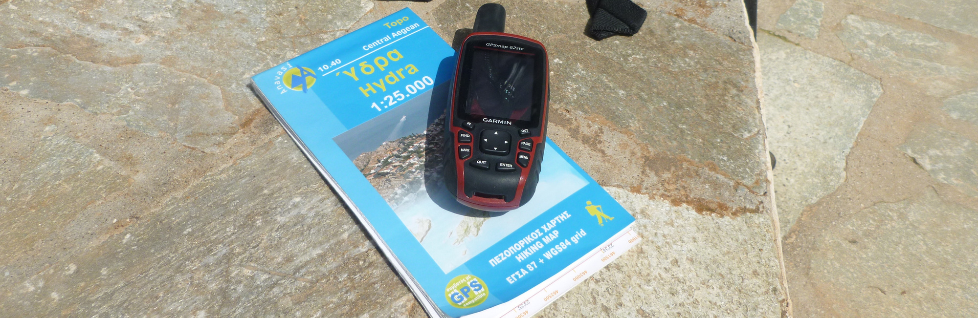 Use our Active Nav App